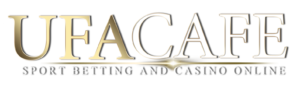 UFACAFE เว็บพนันออนไลน์ อันดับ 1 ในปี 2025
